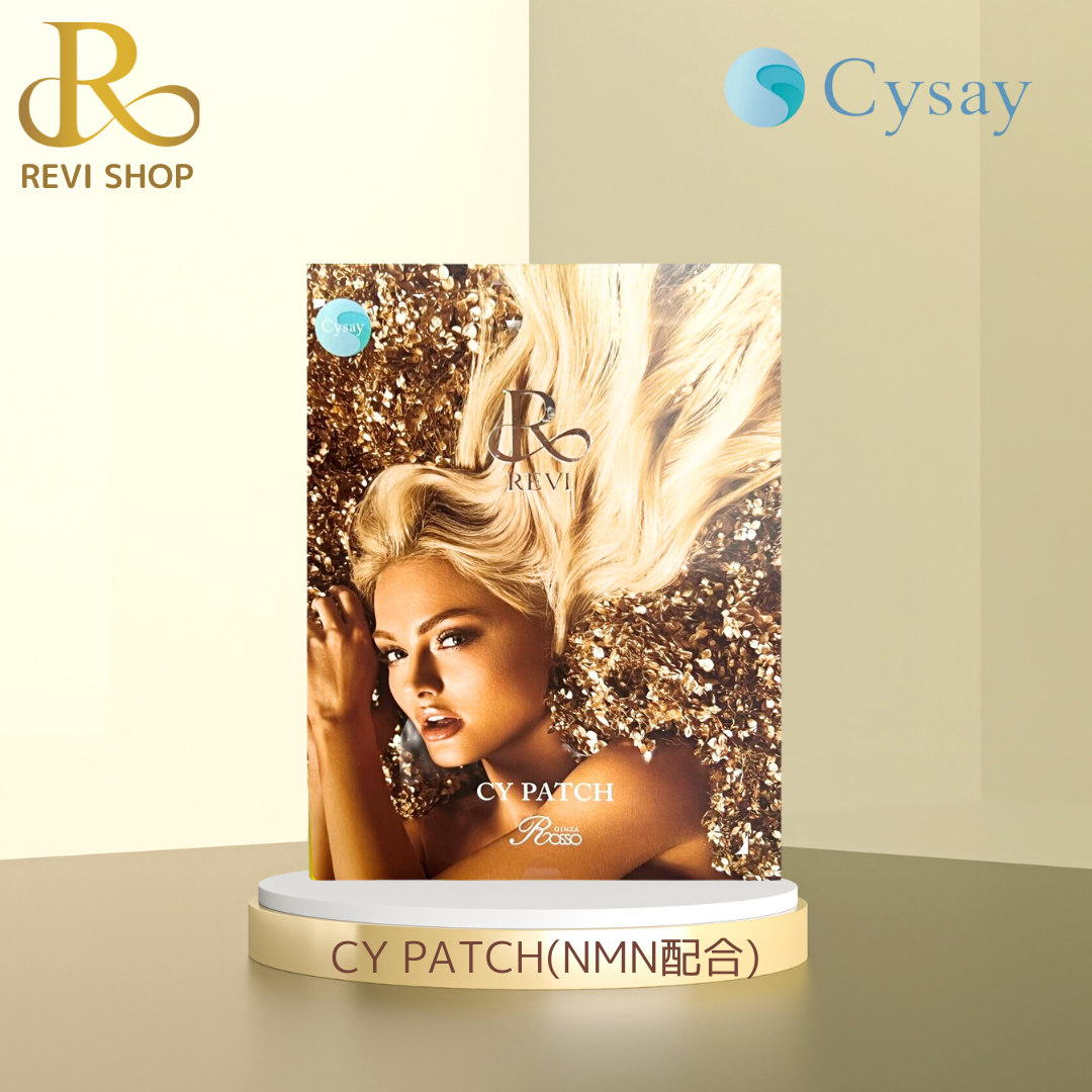 【限定】CY PATCH(NMN配合) ｜REVISHOP 北新地