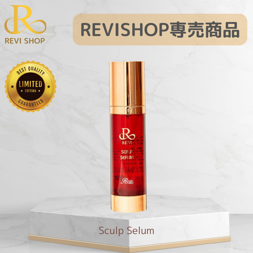 スカルプセラム ｜REVISHOP 北新地